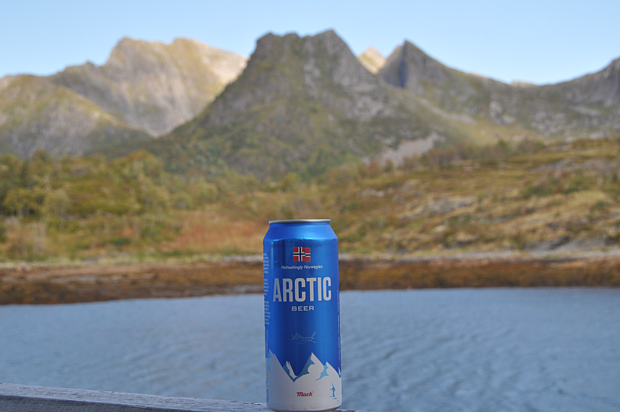 Zusatzrubrik Reisen Archive | Norwegen-Service